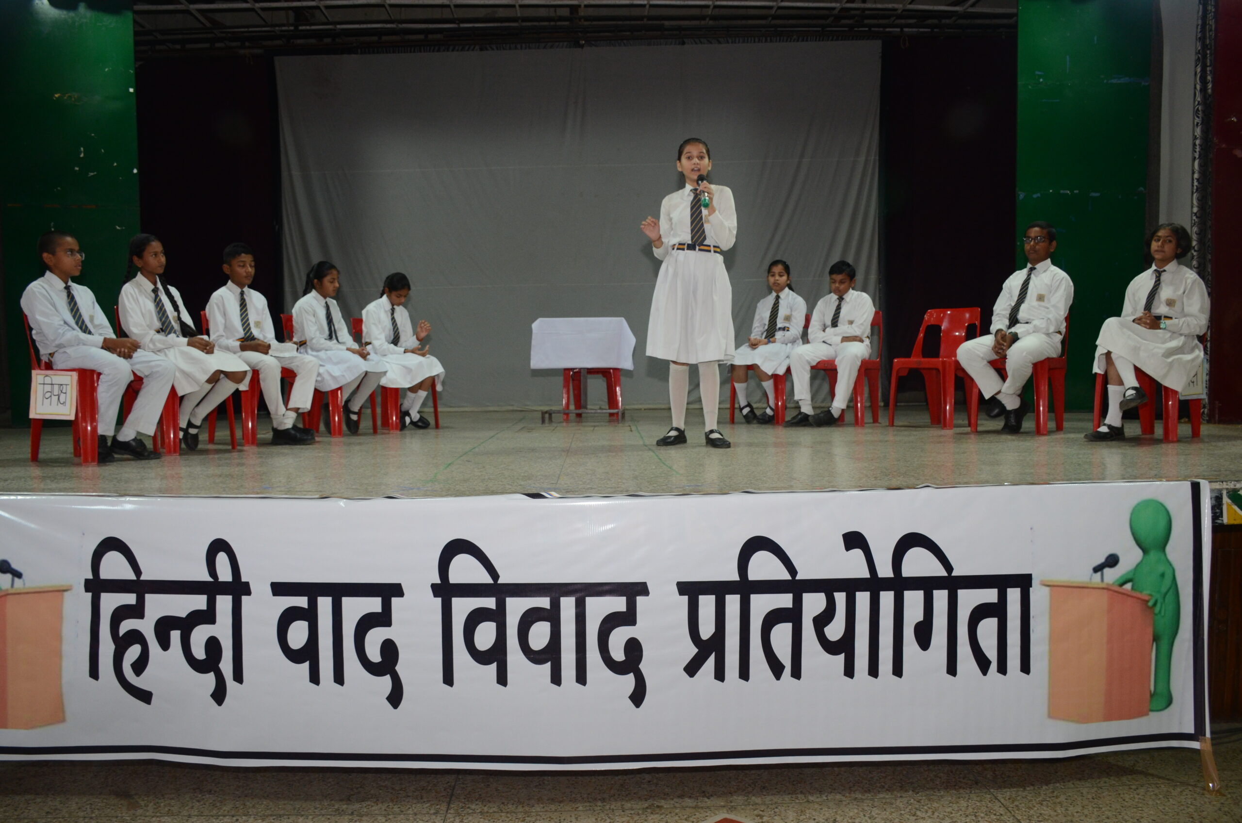 Hindi Debate – Montfort Inter College
